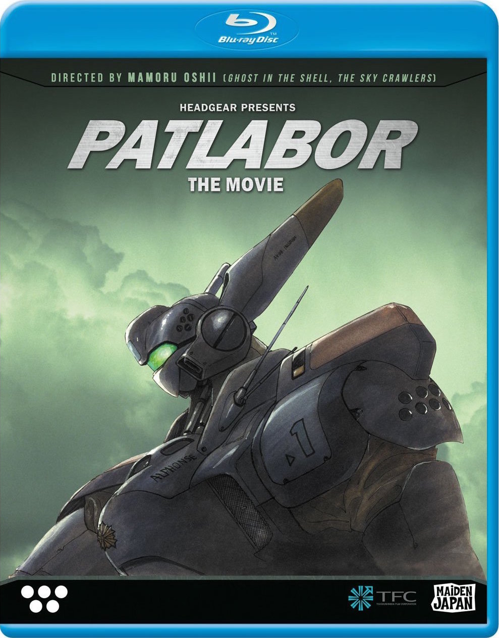 Patlabor: The Movie (1989) Blu-ray