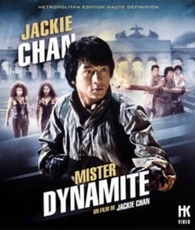 Mister Dynamite Blu-ray (France)