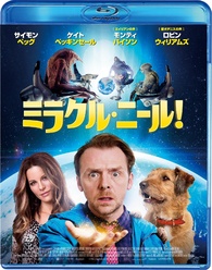 Absolutely Anything Blu-ray (Japan)