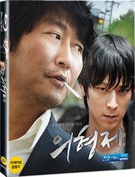 Secret Reunion Blu-ray Release Date December 23, 2010 (Ui-hyeong-je ...