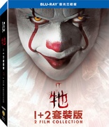 It: 2-Film Collection Blu-ray Release Date December 20, 2019 (It / It ...