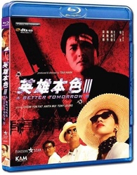 A Better Tomorrow III Blu-ray (Hong Kong)