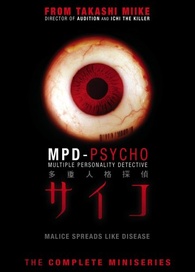MPD Psycho: Multiple Personality Detective - The Complete Miniseries ...