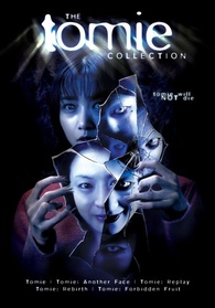 The Tomie Collection DVD Release Date September 19, 2006 (Tomie / Tomie ...