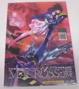 Super Dimension Fortress Macross DVD: Do You Remember Love?: Perfect Edition (Spain)