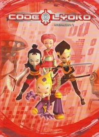 Code Lyoko: Season 1 DVD