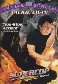 Supercop DVD