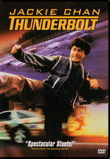 Thunderbolt DVD Release Date January 24, 2006