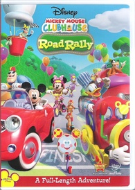 Mickey Mouse Clubhouse: Road Rally DVD