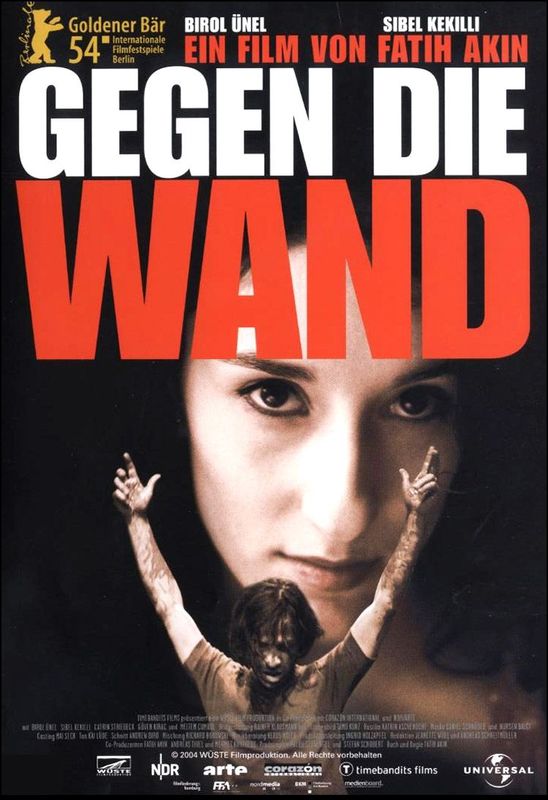 Head-On (2004)