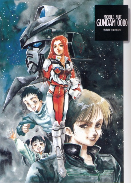 Mobile Suit Gundam 0080: War in the Pocket (1989)