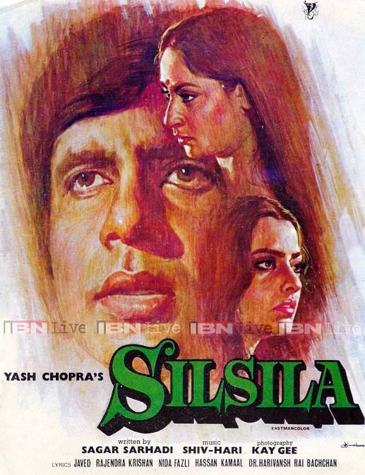 Silsila (1981)