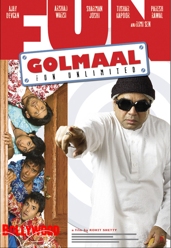 Golmaal: Fun Unlimited (2006)