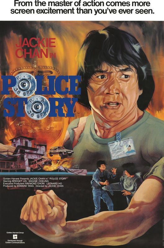 Police Story (1985)