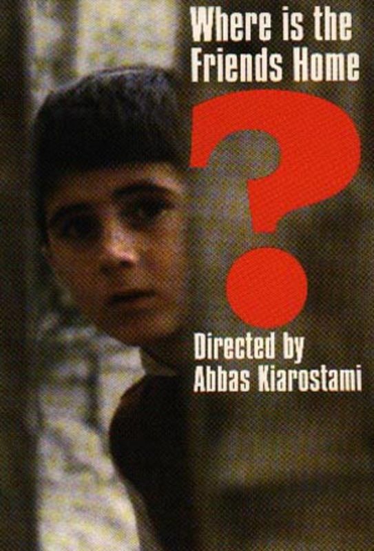 Where Is the Friend's House? (1987)